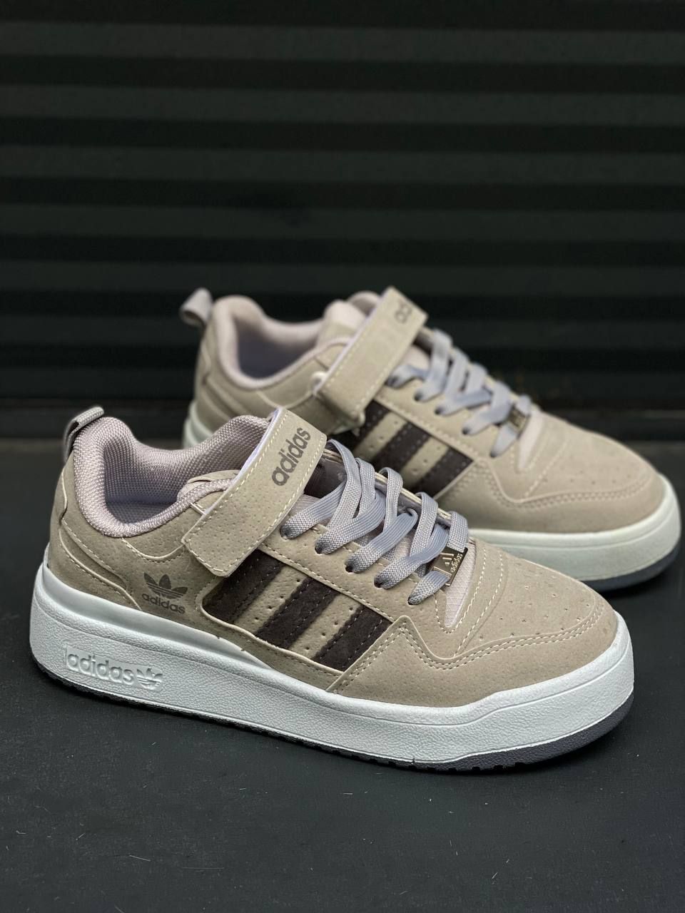 Кросівки Adidas Forum 84 Low Beige Купити (Доставка 1-3 Дні)
