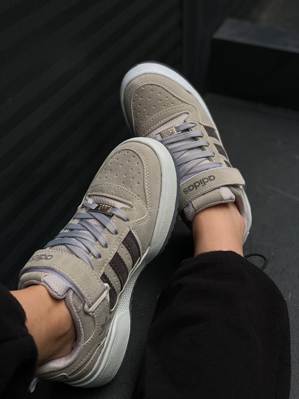 Кросівки Adidas Forum 84 Low Beige Купити (Доставка 1-3 Дні)